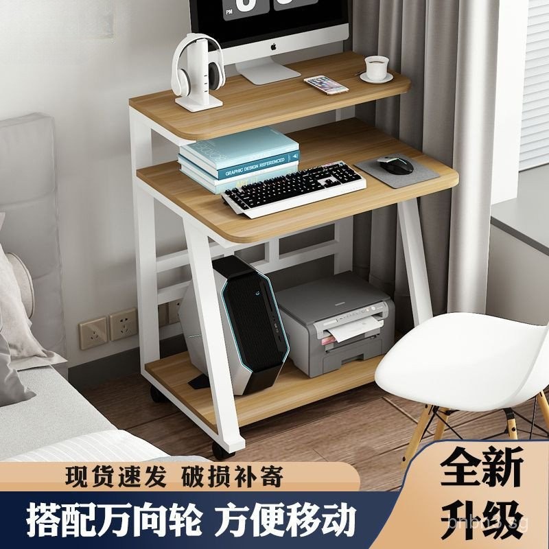 Mini Computer Desk Small Apartment Home Desktop Desk Movable Computer ...