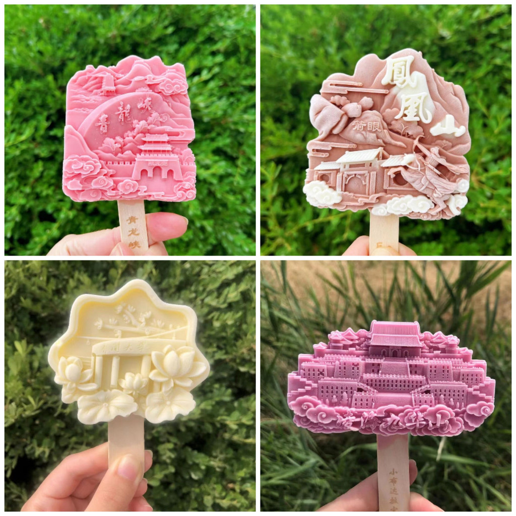 Ice cream mold goods scenic bottom frame custom household commercial ...