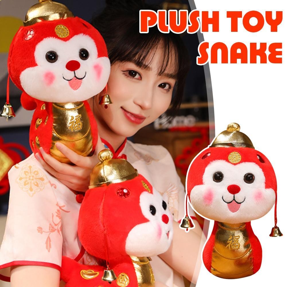Snake Children's Plush Toy Snake Year Doll Snake Baby Doll Mascot Z4n1 ...