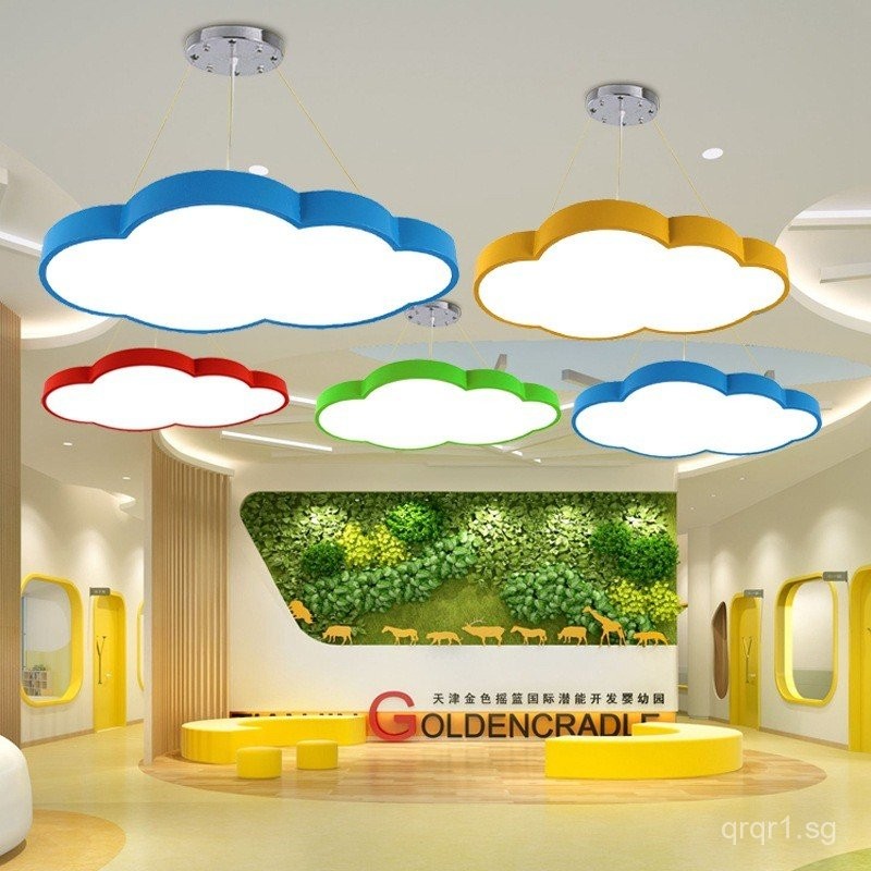 LED Cloud Pendant Light School Kindergarten Shape Lamp Dance Classroom ...