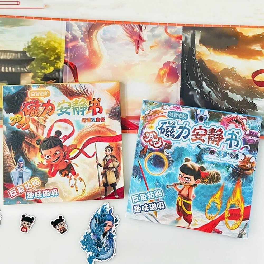 Creative DIY Magnetic Suction Non Cutting Sticker Picture Book Nezha ...