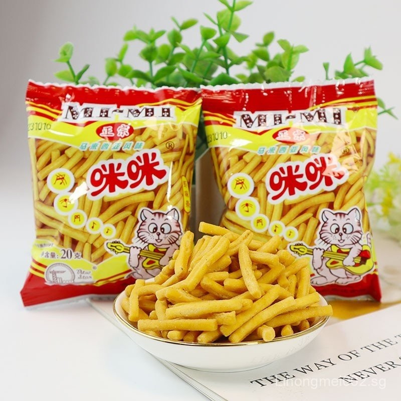 Authentic Malaysian Style Mimi Shrimp Chips Crab Sticks Childhood ...