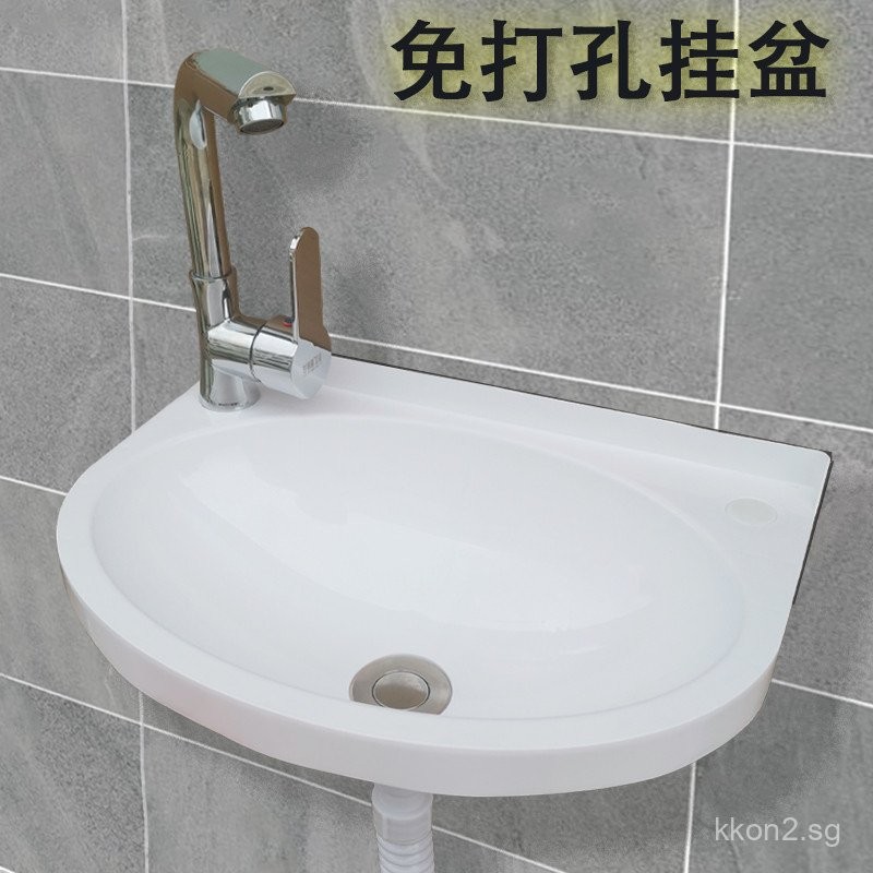 Wall-Mounted Wash Basin No-Drill Plastic Simple Wash Basin for Rental ...
