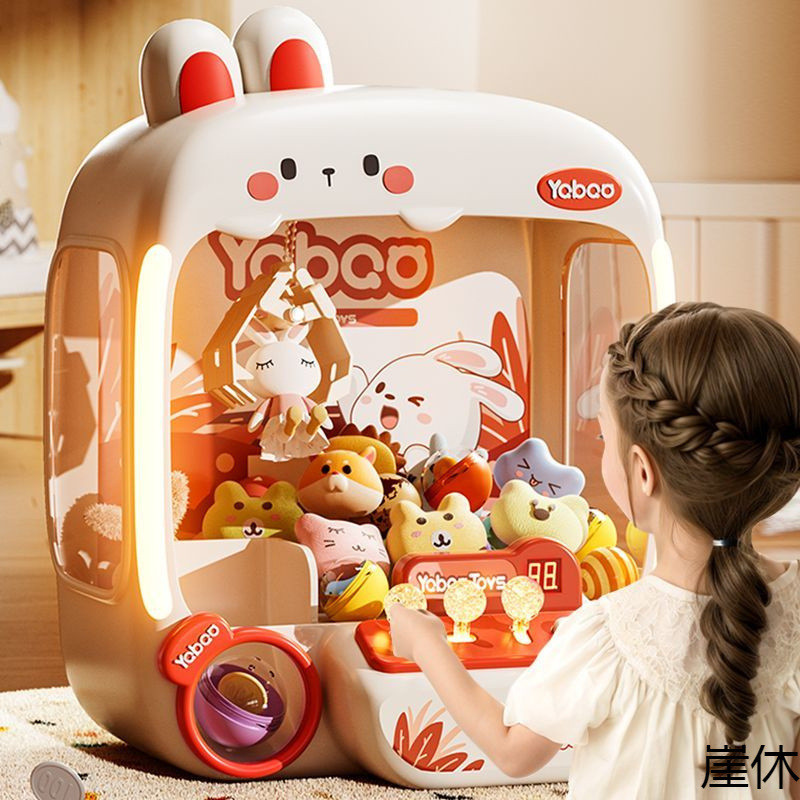 2025New Children's Claw Machine Doll Grabber Small Home Capsule Toy ...