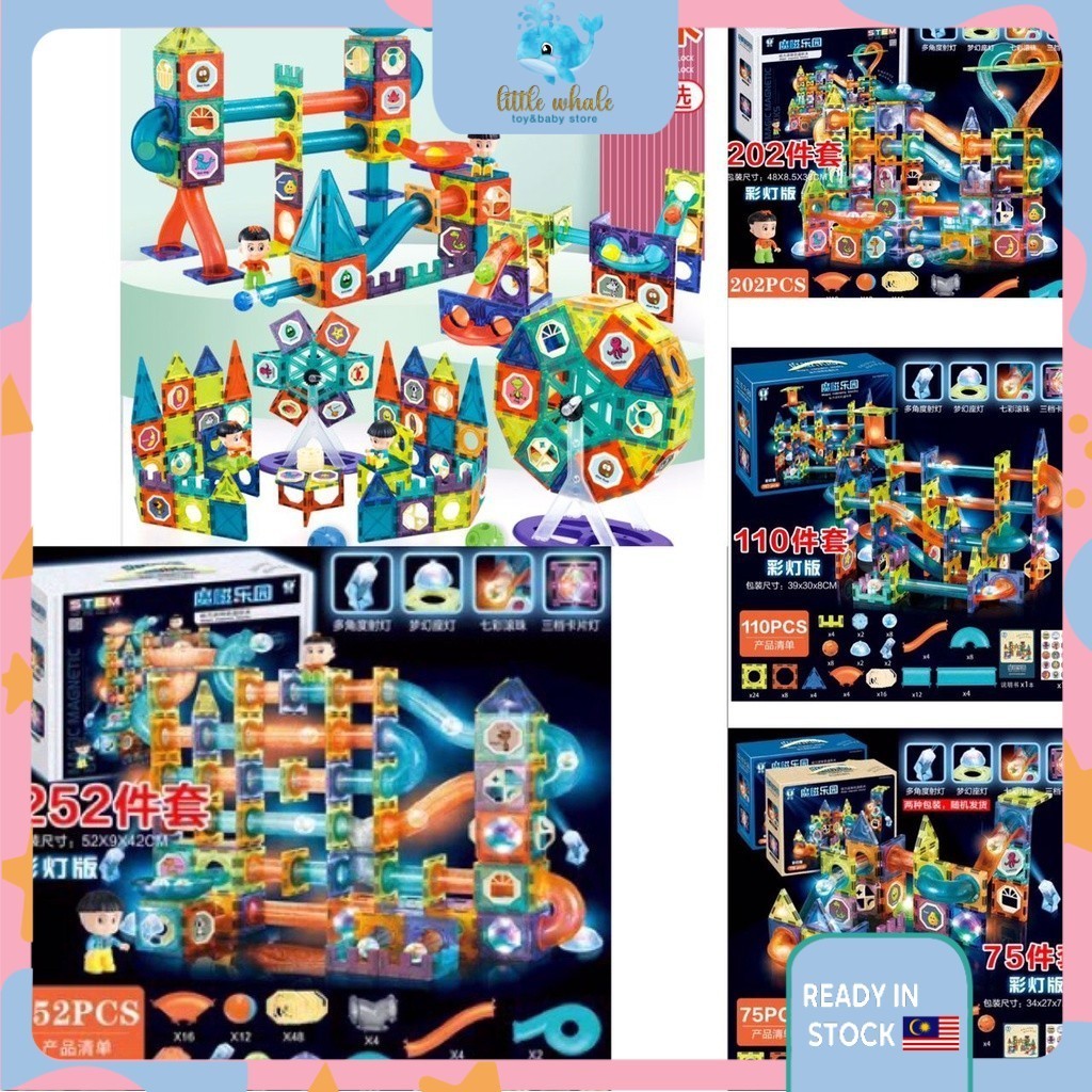 Light Version 3D Magnetic Sheet Tube Track Magnets Building Blocks Pipe ...