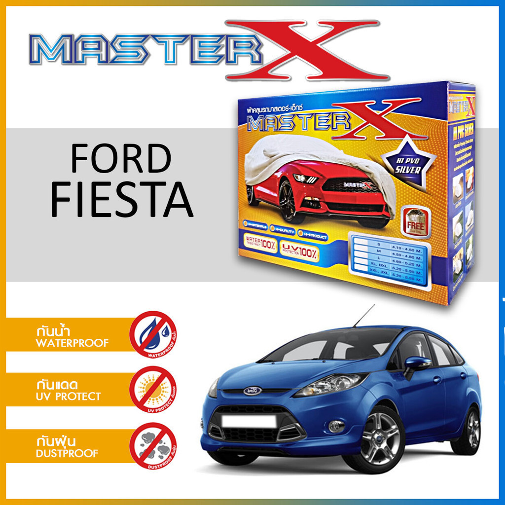 Car Cover FORD FIESTA 4 Doors Direct Model HI-PVC Fabric Good Quality ...