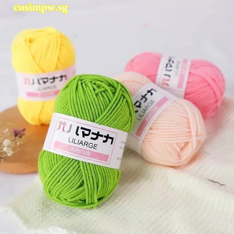 25g Soft Milk Cotton Knitting Yarn Anti-Pilling High Quality Knitting ...