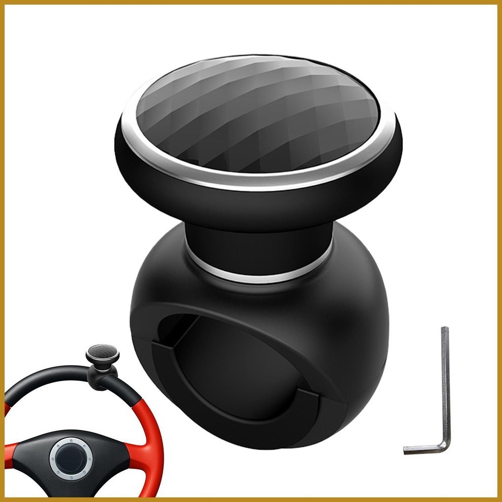 Steering Wheel Knob Car Steering Wheel Knob Accessory with Anti-Slip ...
