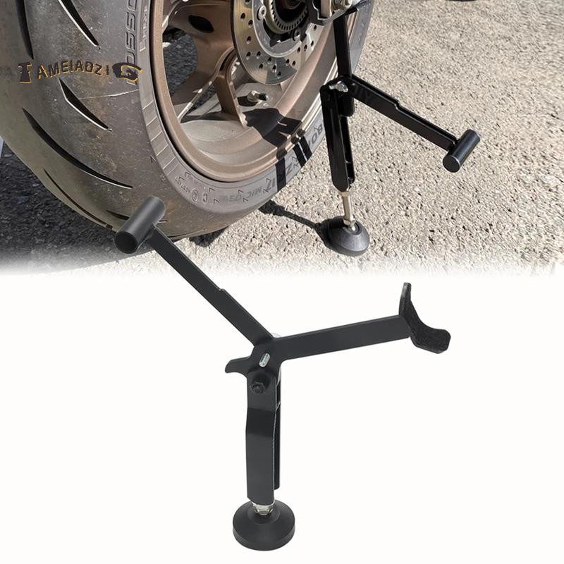 Motorcycle Folding Lifting Support Frame Foldable Lift Stand Stable ...