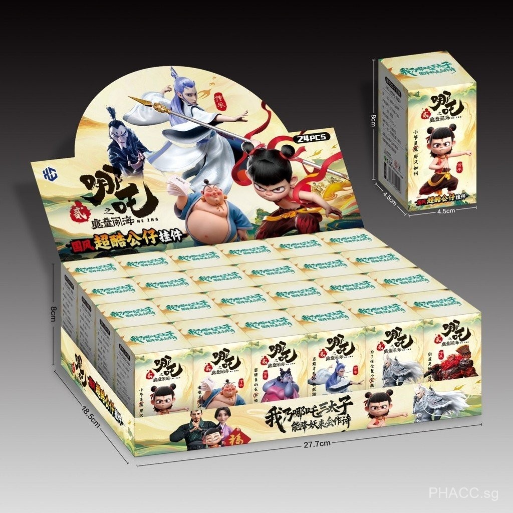 New24Nezha: The Magical Child Sea Adventure Series Figurine Nezha Blind ...