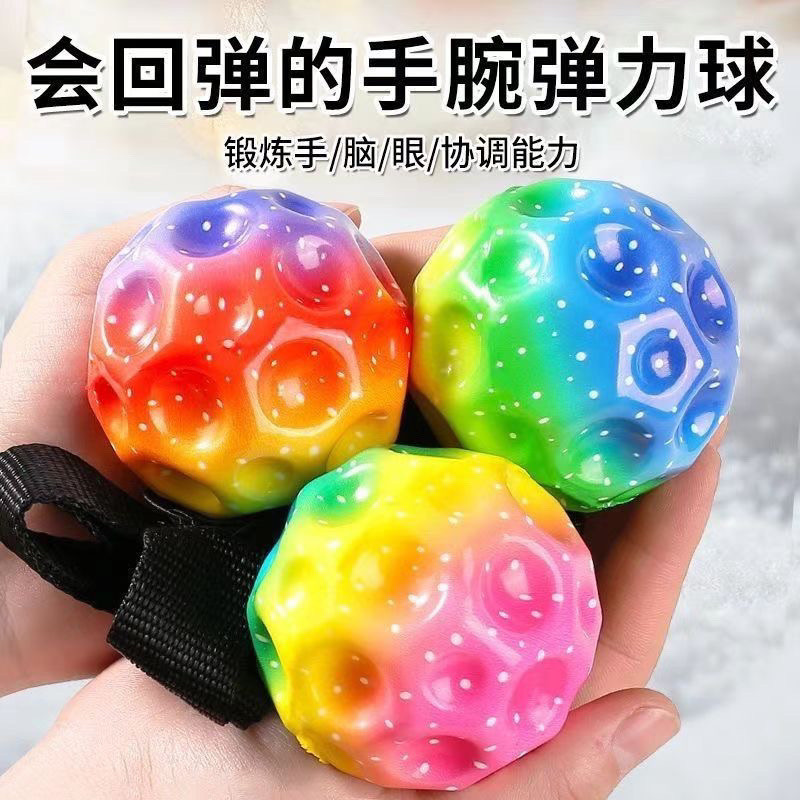 Wrist Bouncy Ball with Rope Sports Swinging Ball Fitness Handball ...