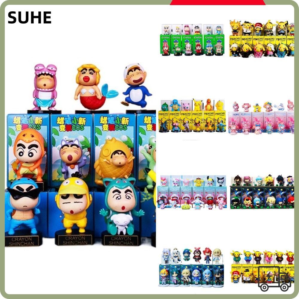 SUHE Sanrio Box, Style Random Sanrio Shin-chan Box, Gift Cute Kawaii ...