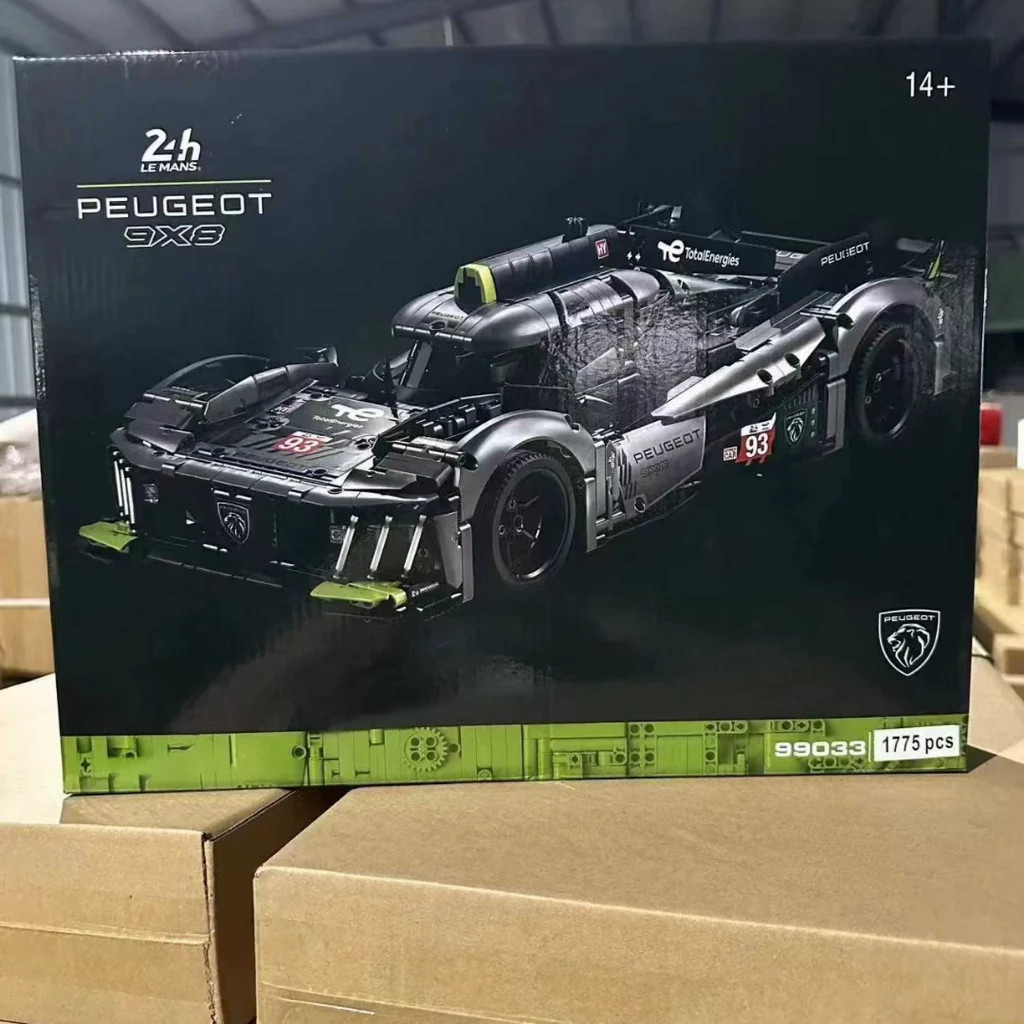 Technic supercar assembly model PEUGEOT 9X8 24H LeMans Hybrid Hypercar ...
