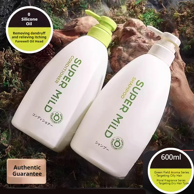 SUPER MILD Shampoo Shiseido Huirun Shampoo Flower / Herbal Flower ...