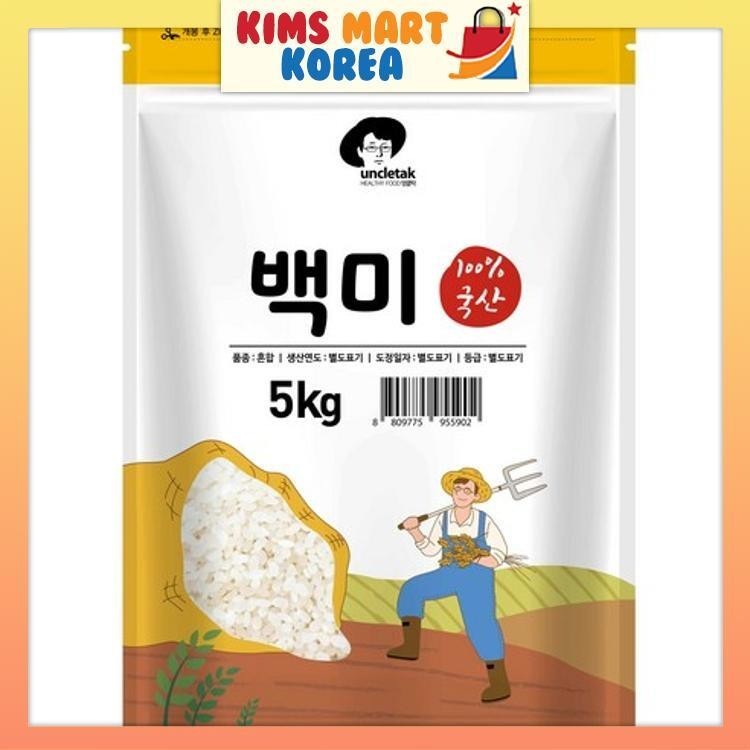 Uncle Tak Korean White Rice Korean Best Selling Food 5kg | Shopee Singapore