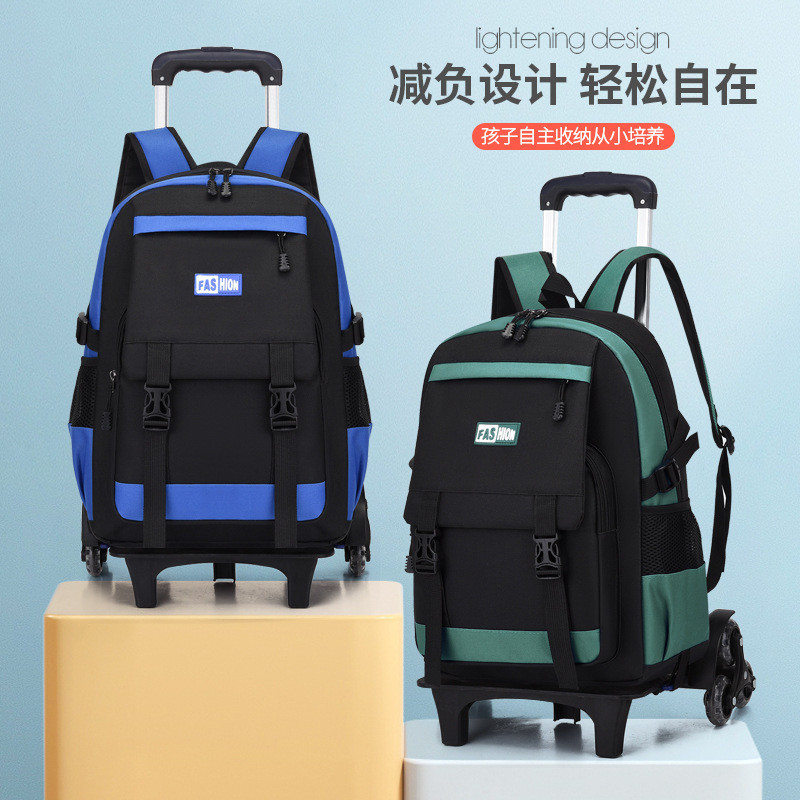 Trolley School Bag Primary School 2 or 6 Wheel Kids Roller Bag Girl Boy ...