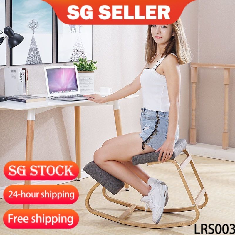 Kneeling Chair Computer Chair Home Office Chair Ergonomics Correction ...