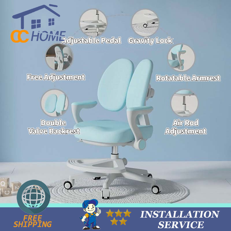 ZH1 Children's Learning Chairs Adjustable Computer Chairs Backrest ...