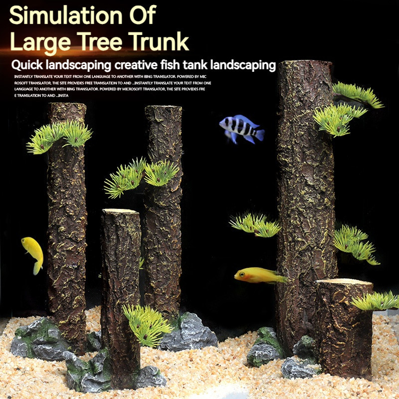 BOUSSAC Byto Fish Tank Aquascape Simulation Of Tree Trunks Simulation ...