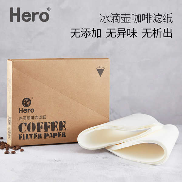 Hero Coffee Filter Paper Drip Filter Pot V-Shaped chemex Hand-Poured ...