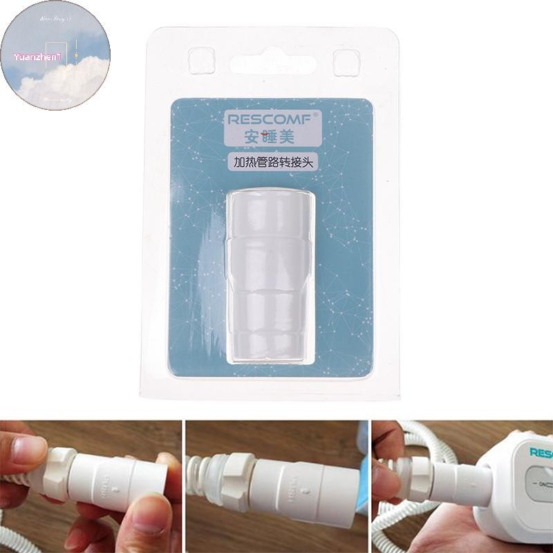 ZHEN Universal Adapter For Mask Hose Connector For Tube Port To ...