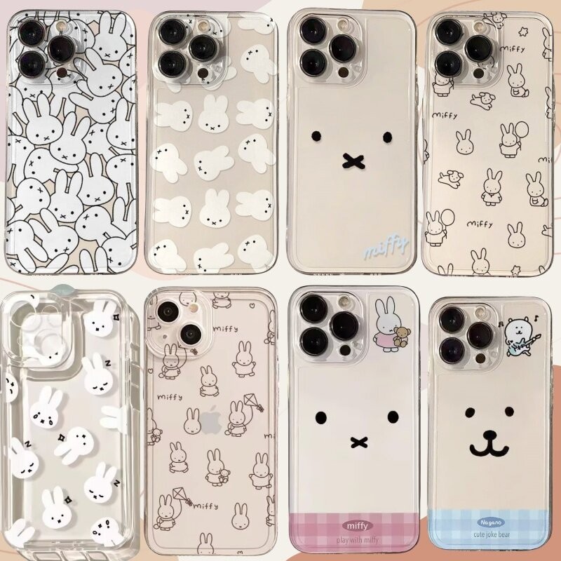 Kawaii Miffy Phone Case For Samsung Galaxy S23 S24 FE S23 S24 S25 S22 ...