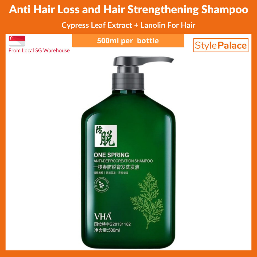 Anti-Hair Loss Boost Growth Shampoo 500ml 3 in 1 Cleansing Oil Control ...