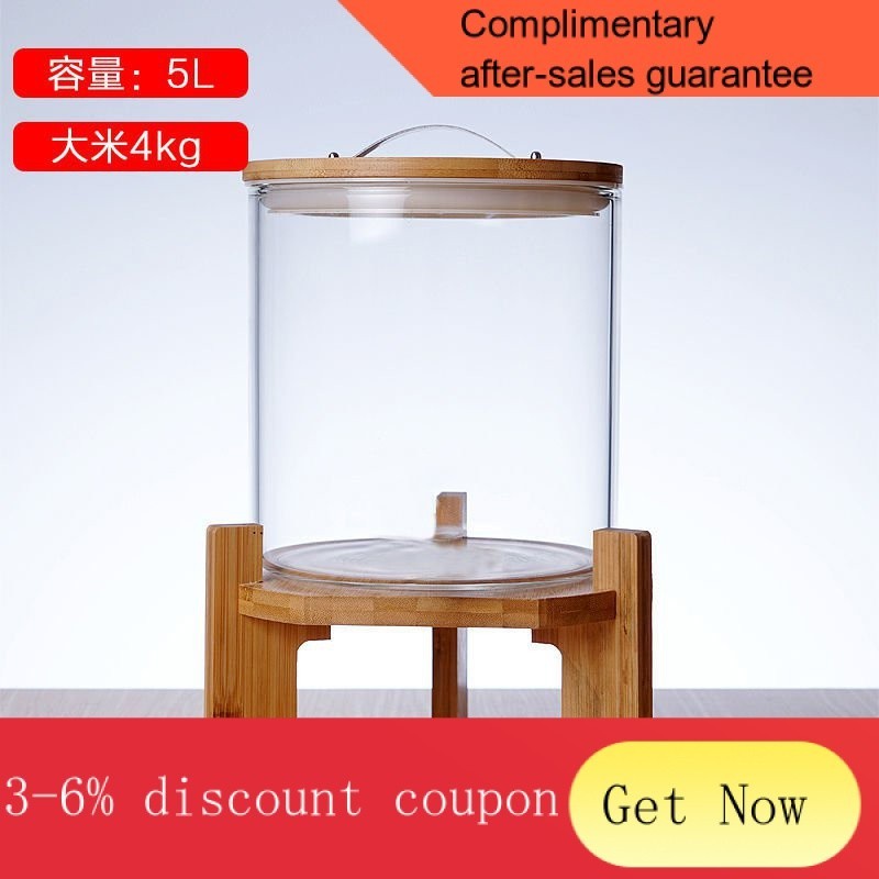 YQ24 Rice Bucket Home Rice Container Insect-Proof Moisture-Proof Sealed ...
