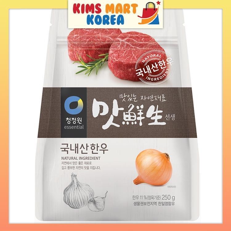Chungjungone Korean Beef Condiment 250g | Shopee Singapore