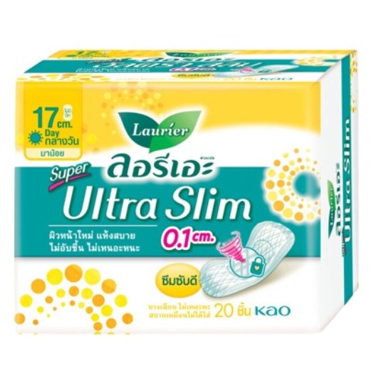 Laurier Sanitary Pads Super Slimguard Ultra Slim Pantyliner | Shopee ...