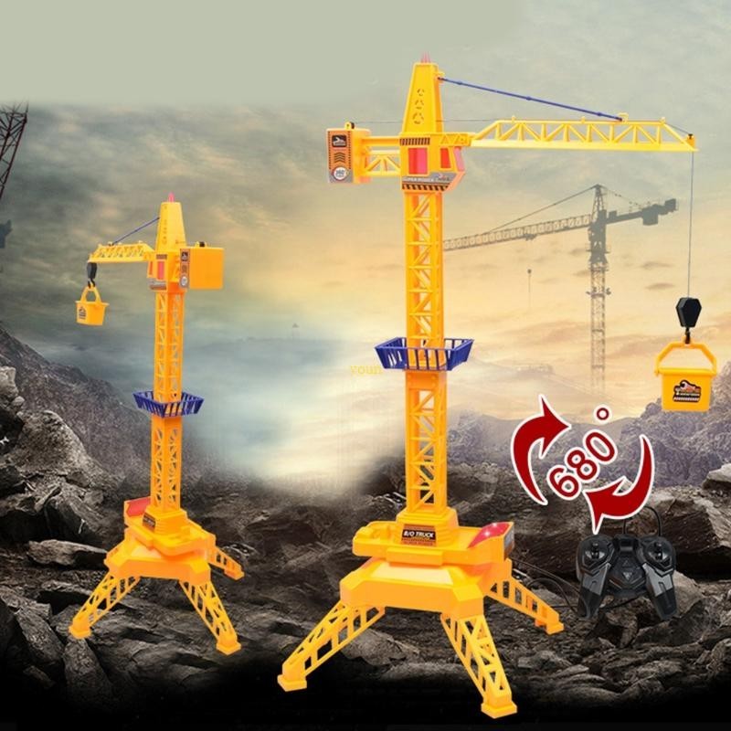 youn Realistic Tower Crane Funny Toys Plastic Made Remote Control Toy ...