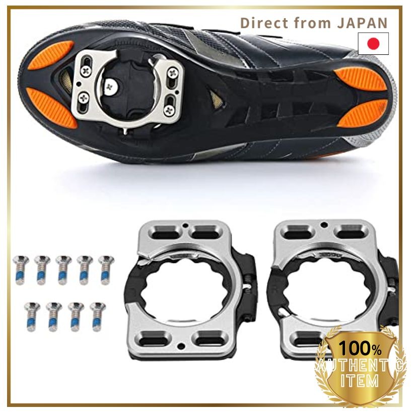 Speedplay Cleats Bicycle Cleats Quick Release Cycling Shoe Cleat Cover ...