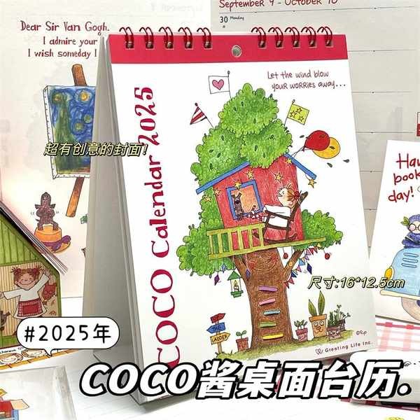 2025 calendar singapore 2025 Desk Calendar New Style COCO Sauce ...
