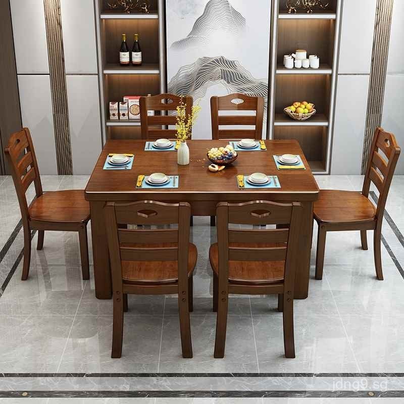[Live Streaming Recommendation]Solid Wood Rectangular Dining Table ...