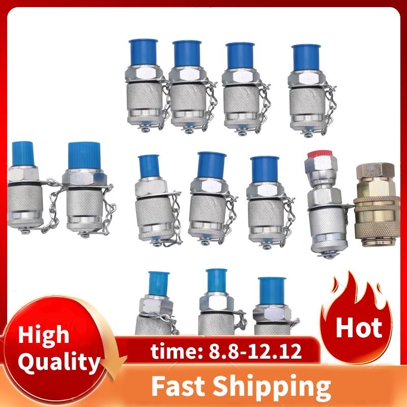 14Pcs Hydraulic Pressure Test Point Testing Coupling Adapter Set for ...