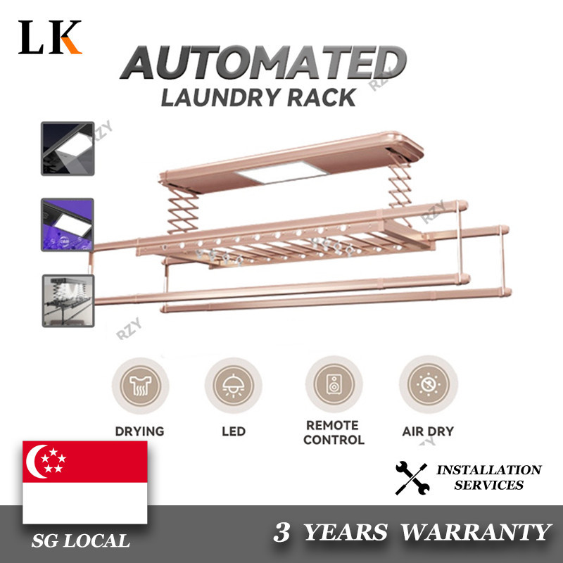 LK Automated Laundry Rack Smart Laundry System Clothes Drying Rack 2024 ...