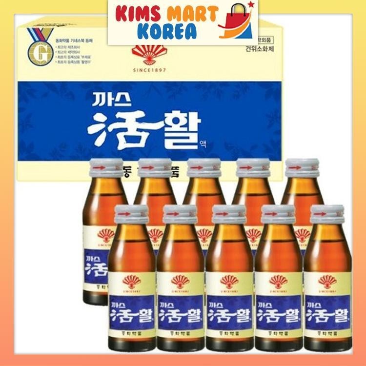 Donghwa Gas Whal Digestive Drink Korean Food 75ml x 10pcs | Shopee ...