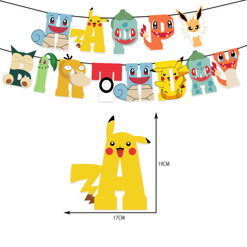 Pokemon Birthday Balloon Pikachu Squirtle Bulbasaur Charmander Happy ...