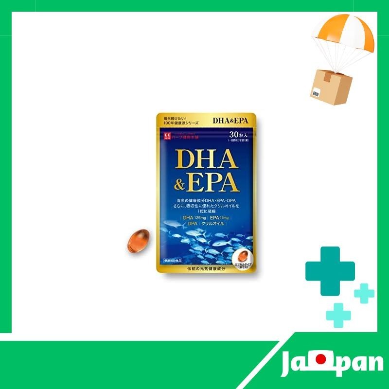 【Direct from Japan】DHA & EPA 30 capsules (1 capsule per day for 30 days ...