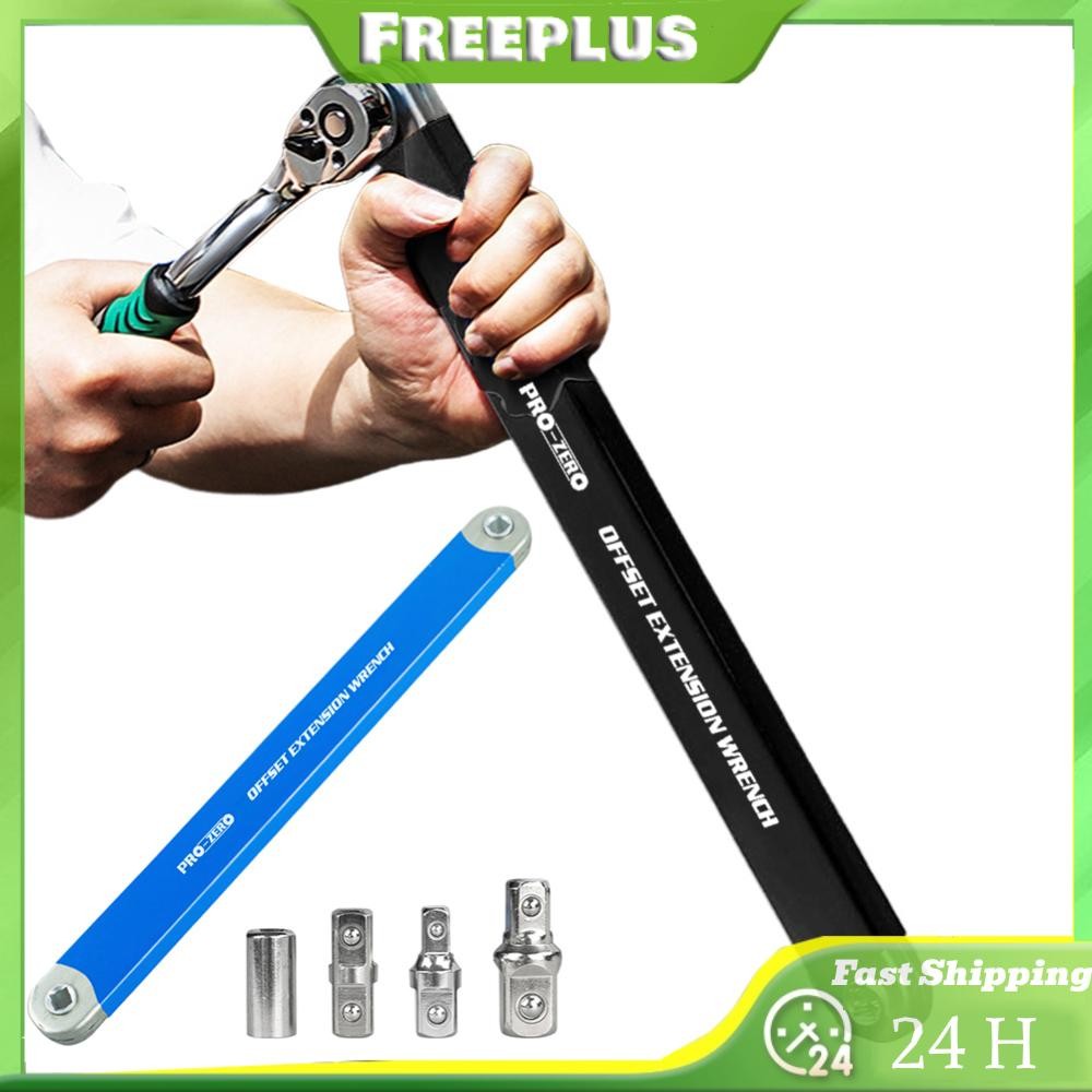 Zero Offset Extension Wrench Tight Space Extension Tool for Mechanical ...