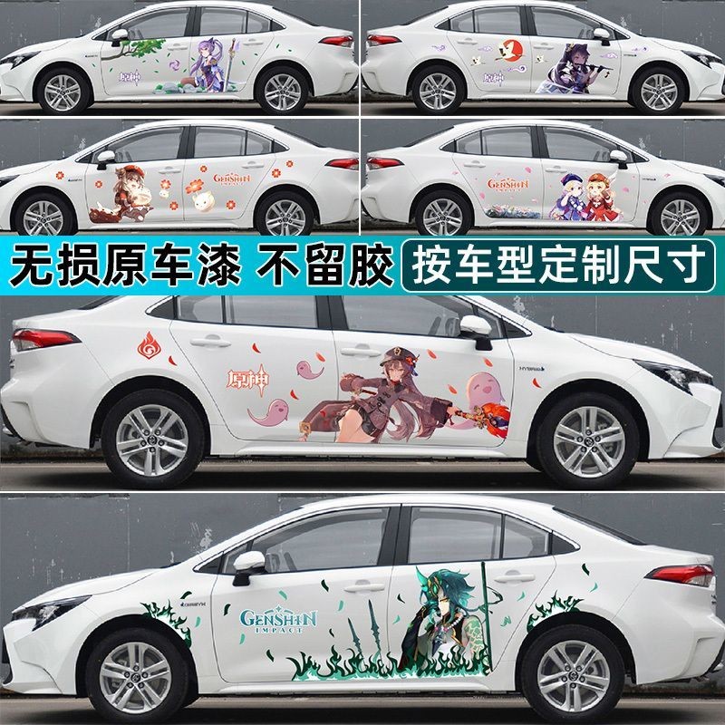 Genshin Impact Car Stickers Klee Xiao Keqing Ayaka Kazuha Hu Tao Raiden ...