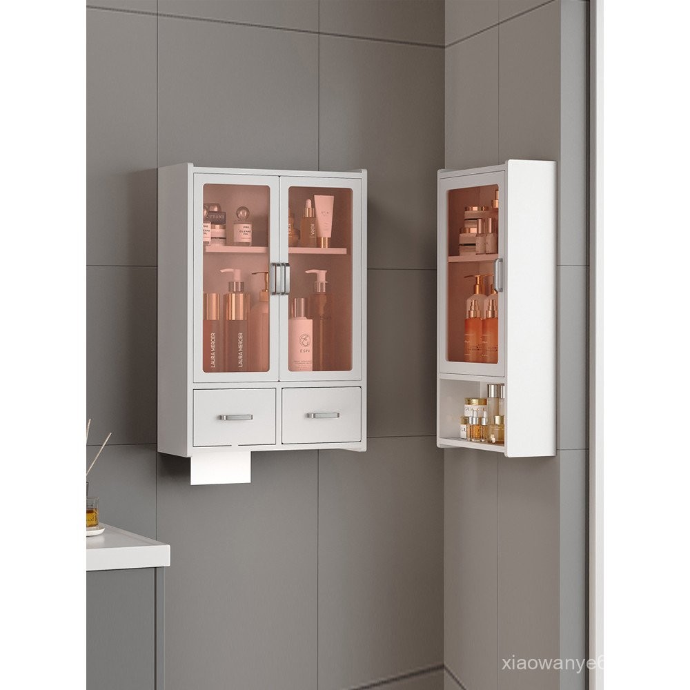 Bathroom Storage Rack Organizer Cabinet for Cosmetics and Toiletries ...