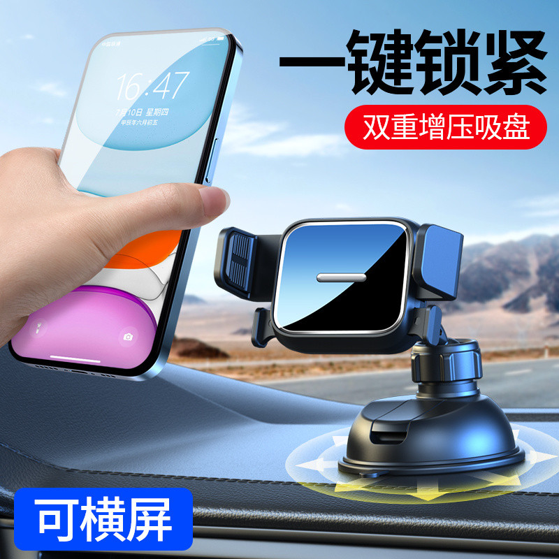 Instrument Panel Car Interior4433360Degree Universal Car Center Console ...