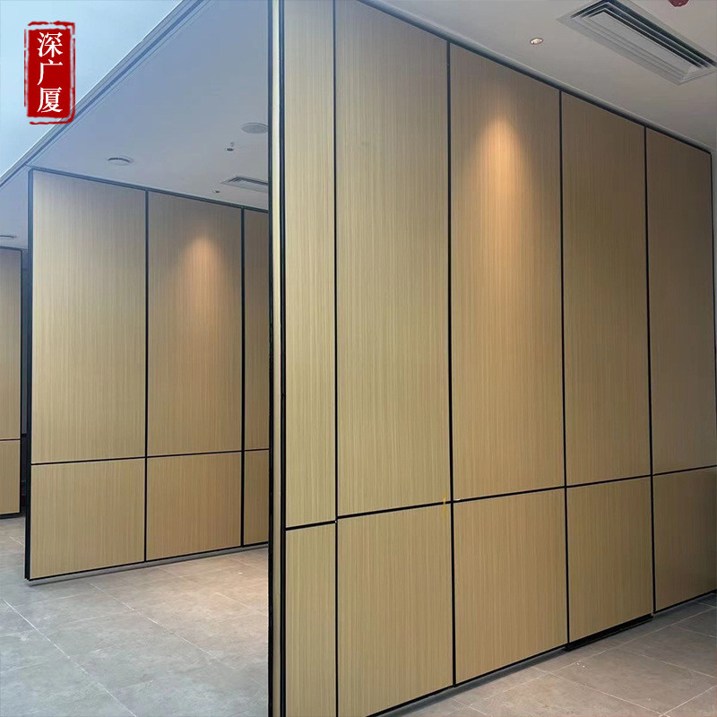 Hotel Banquet Hall Mobile Partition Folding Door Folding Screen ...