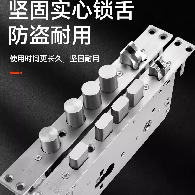 Anti-theft Door Lock Body Fingerprint Universal Lock Set Household ...