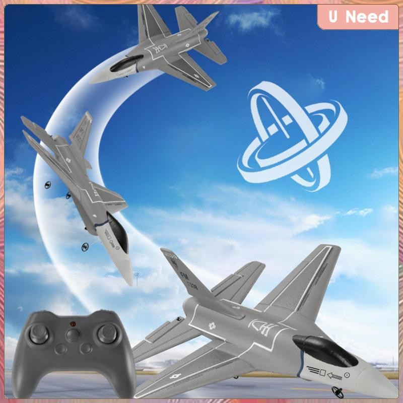 [Wishshopeeyas] RC Plane Control Plane Aircraft Birthday Gift Fixed ...