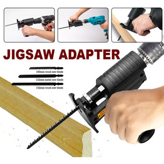 Hand Drill Jig Saw Adapter Power Electric Drill Convert Curve Saw ...
