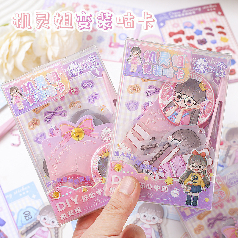 Witty Sister Cross-Dressing Goo Card Cute Girl Acrylic Variety Cross ...