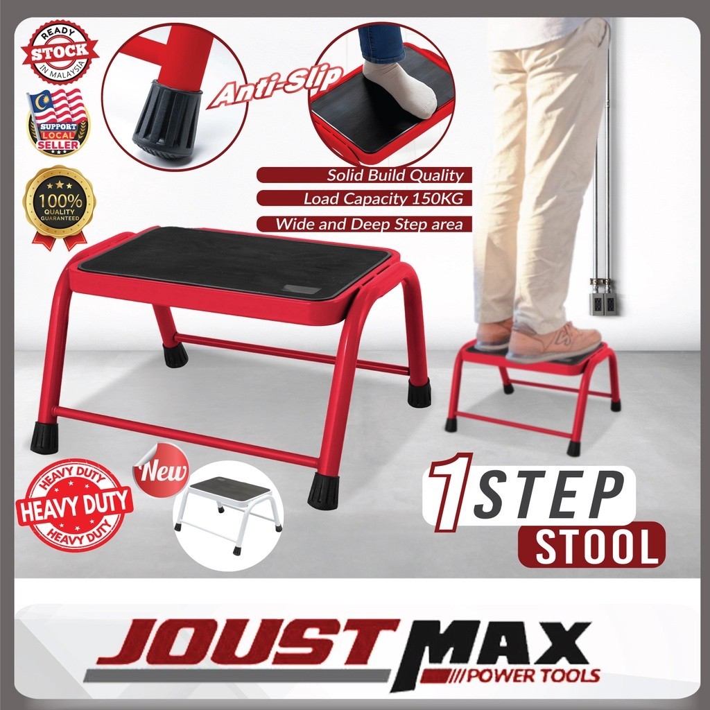 1 Step Stool Ladder Heavy Duty Multipurpose Bathroom Bed Kitchen ...