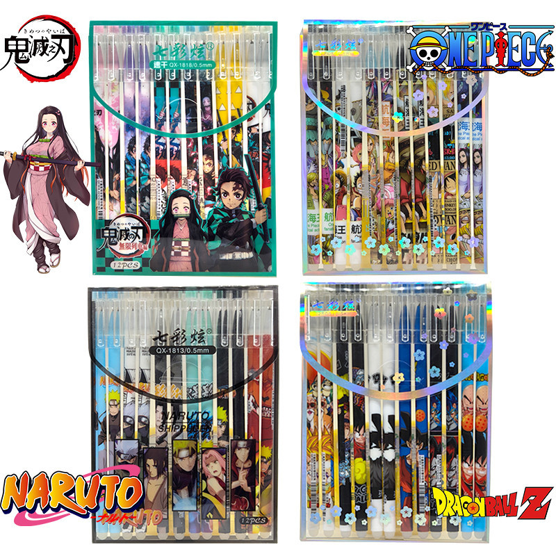 12Pcs Demon Slayer One Piece Naruto Dragon Ball Water Pen Student ...
